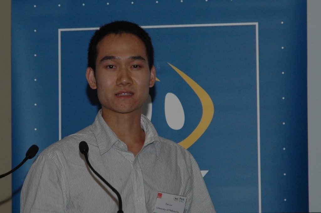 Industry Placement Program